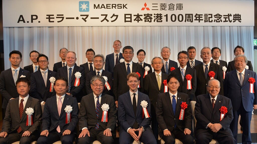 Maersk celebrates 100 years in Japan: A century paves the way for ...